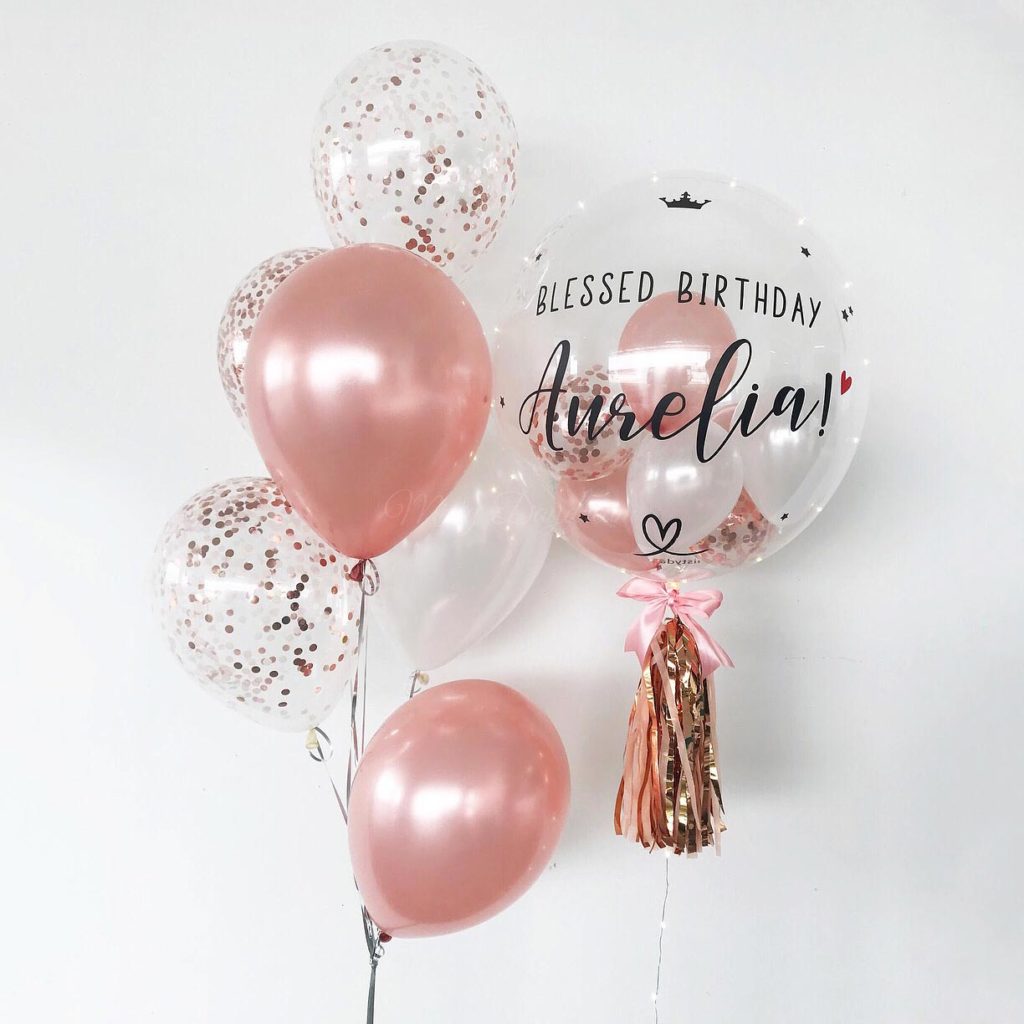 `"Designer Helium Balloon with Custom Message' – 24 inch Personalized ...