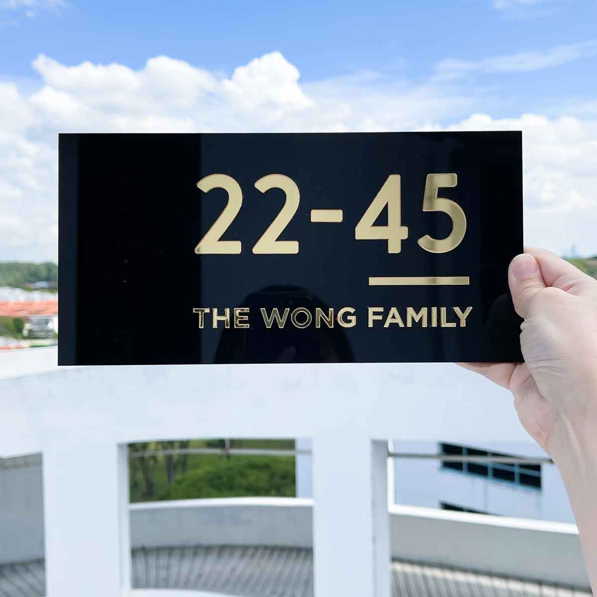 '[Premium] 3D Horizontal Rectangle with Subtext Classic House Number Plaque