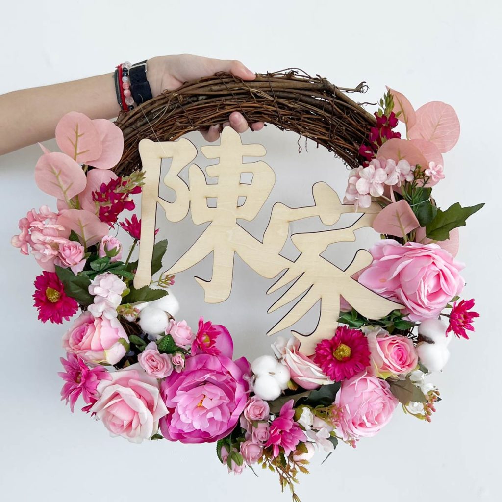 Chinese New Year Collection Floral Wreath - Pink