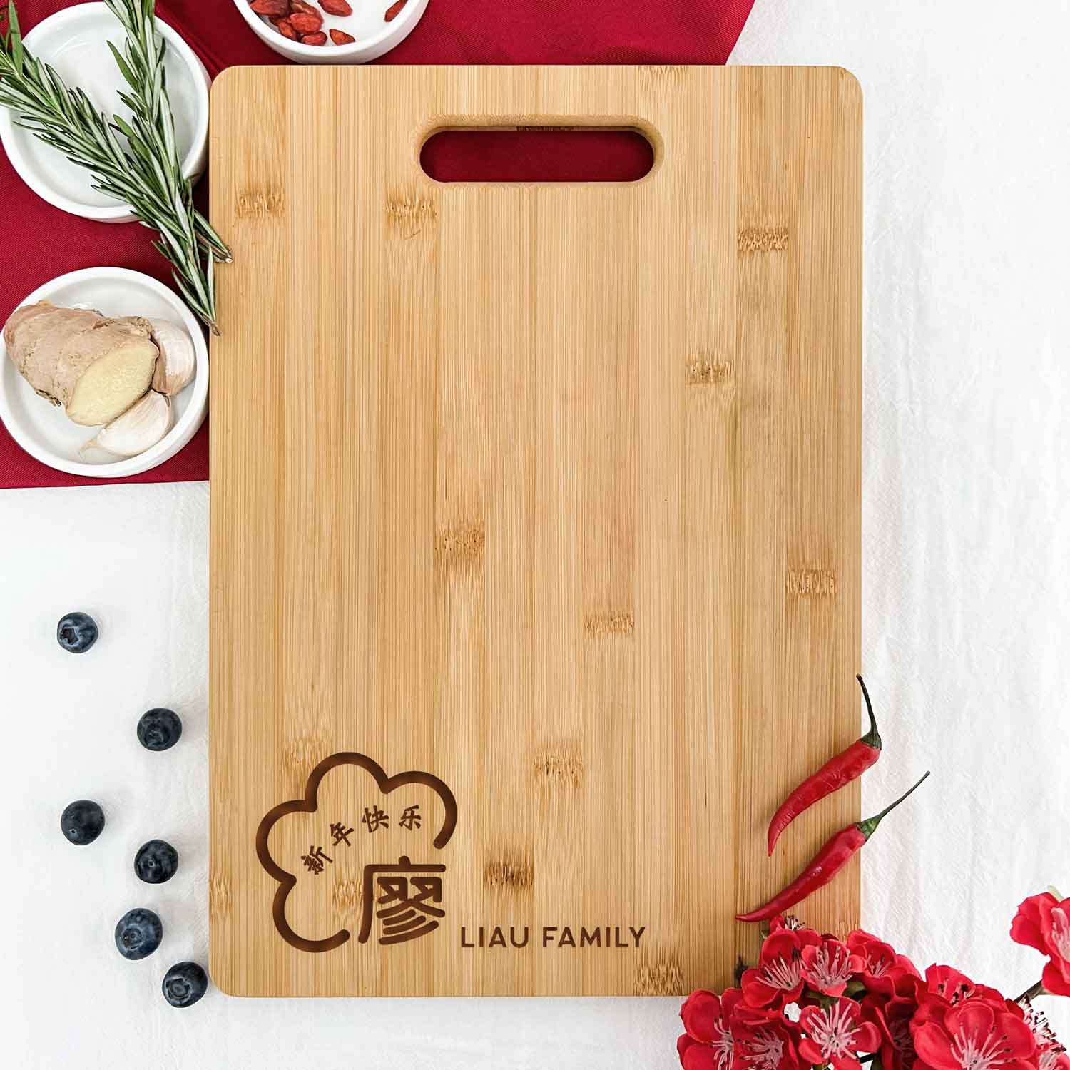 Custom Engraved Wooden Chopping Board – Chinese Flower Lineart Design