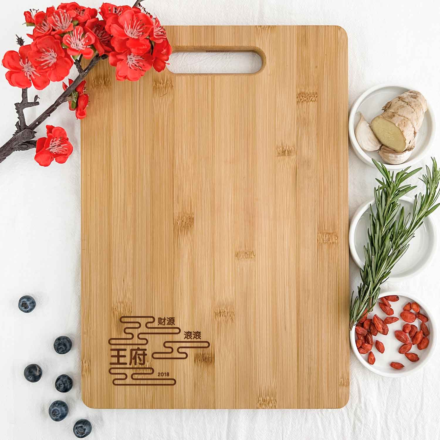 Custom Engraved Wooden Chopping Board – Chinese Oriental Abstract Design