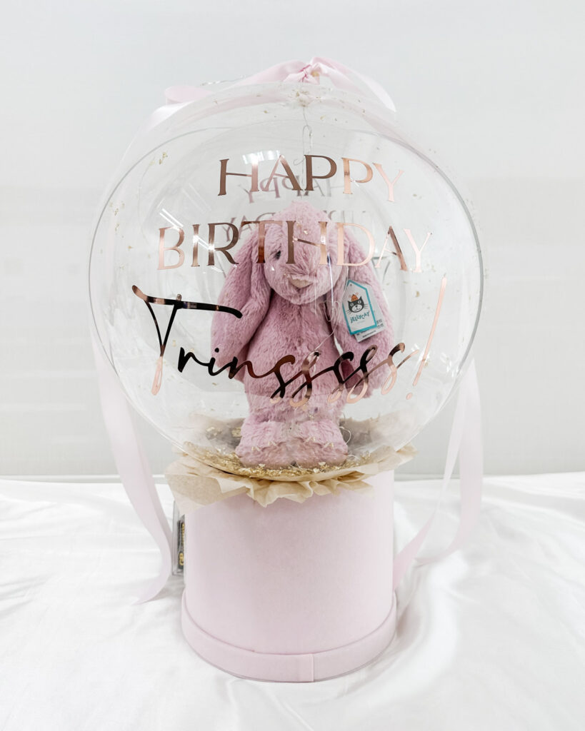 '' Bobo 18 inch Clear Gift Balloon with Gold Shimmer and Gift Box Base