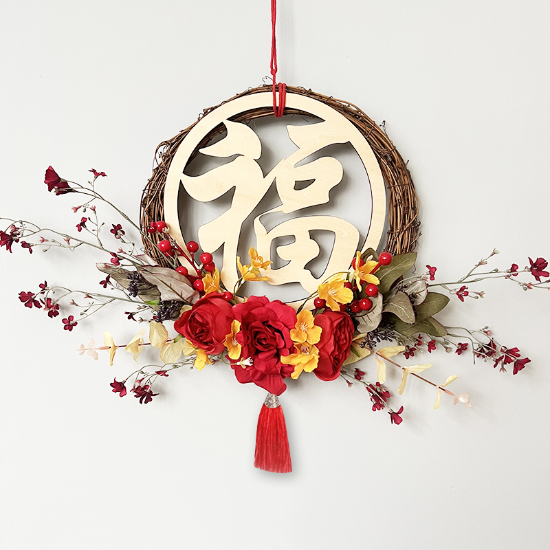 ''Chinese New Year Collection SMALL Floral Wreath - 福