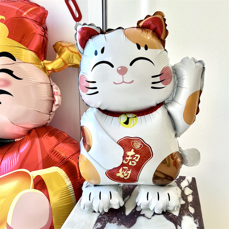 CNY Collection - Standing Lucky Cat Foil Balloon Air-Filled
