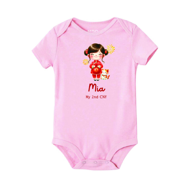 Chinese New Year Baby Onesie/T-Shirt - Mahjong Tiles