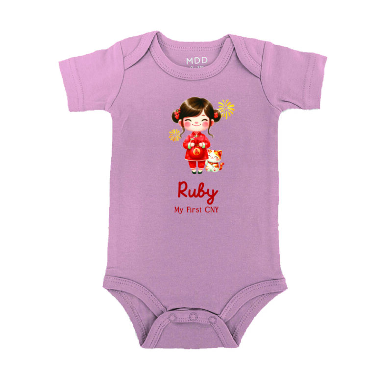Chinese New Year Baby Onesie/T-Shirt - Mahjong Tiles