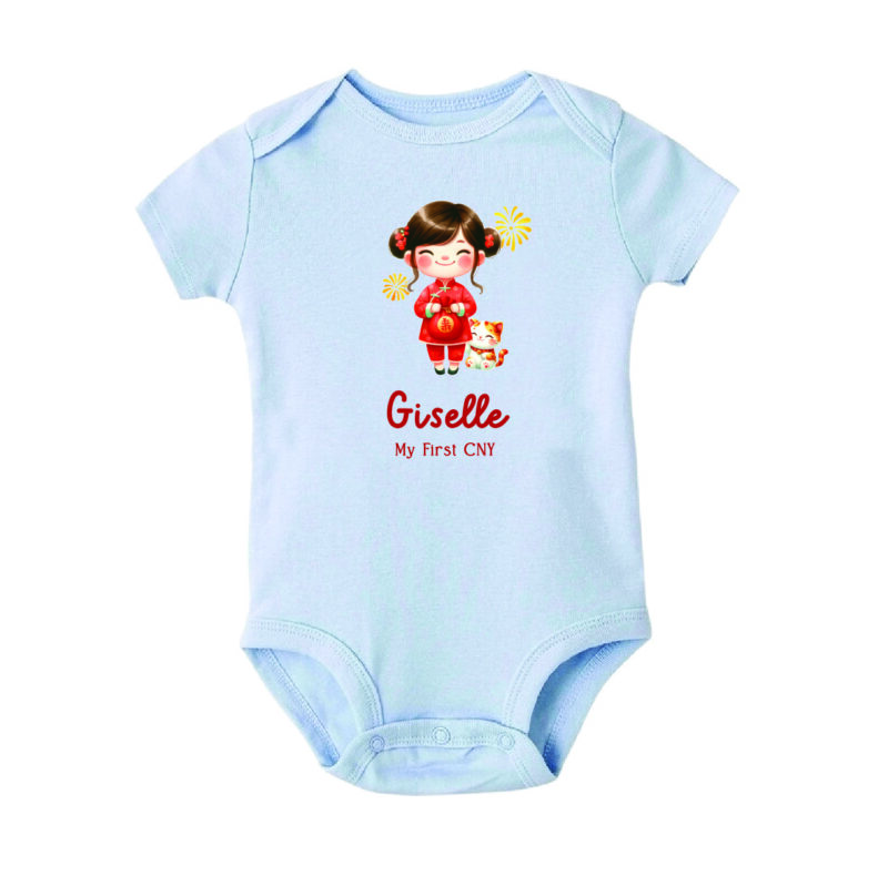 Chinese New Year Baby Onesie/T-Shirt - Mahjong Tiles