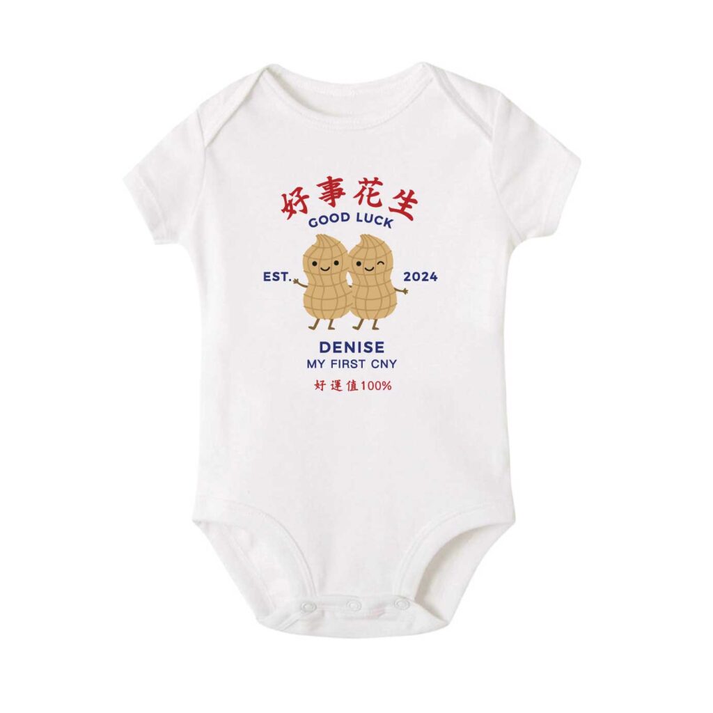 Chinese New Year Baby Onesie/T-Shirt - Mahjong Tiles