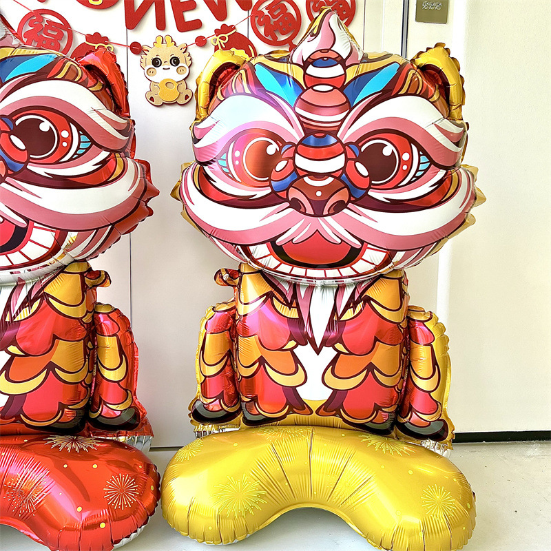 CNY Collection - Standing Lion Dance Standing Foil Balloon 40" - Yellow