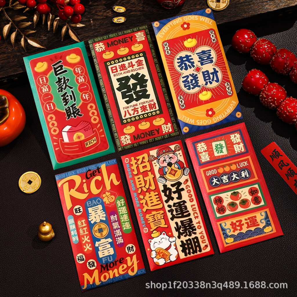 Chinese New Year Red Packet - Retro Prosperity (Set of 6 Mixed Designs)
