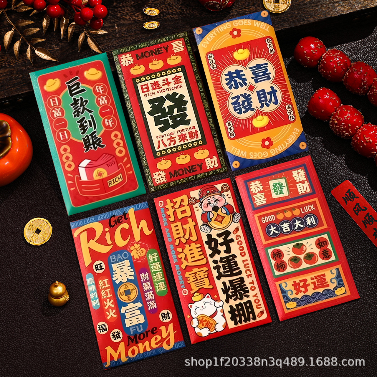 Chinese New Year Red Packet - Retro Prosperity (Set of 6 Mixed Designs)