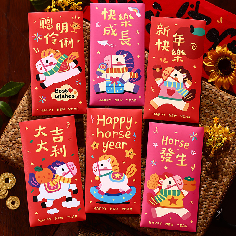Chinese New Year Red Packet - Little Horse Joy (Set of 6 Mixed Designs)