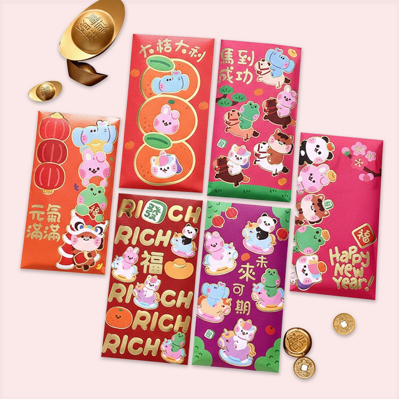 Chinese New Year Red Packet - Cartoon Animals (Set of 6 Mixed Designs)