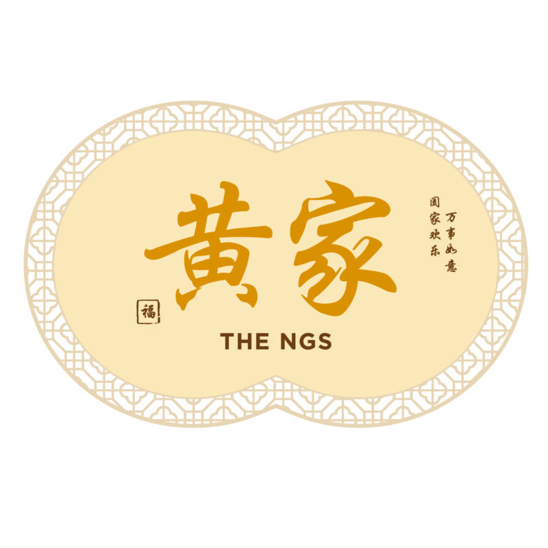 [Premium] 3 Layered Gourd Shaped Chinese Surname Plaque