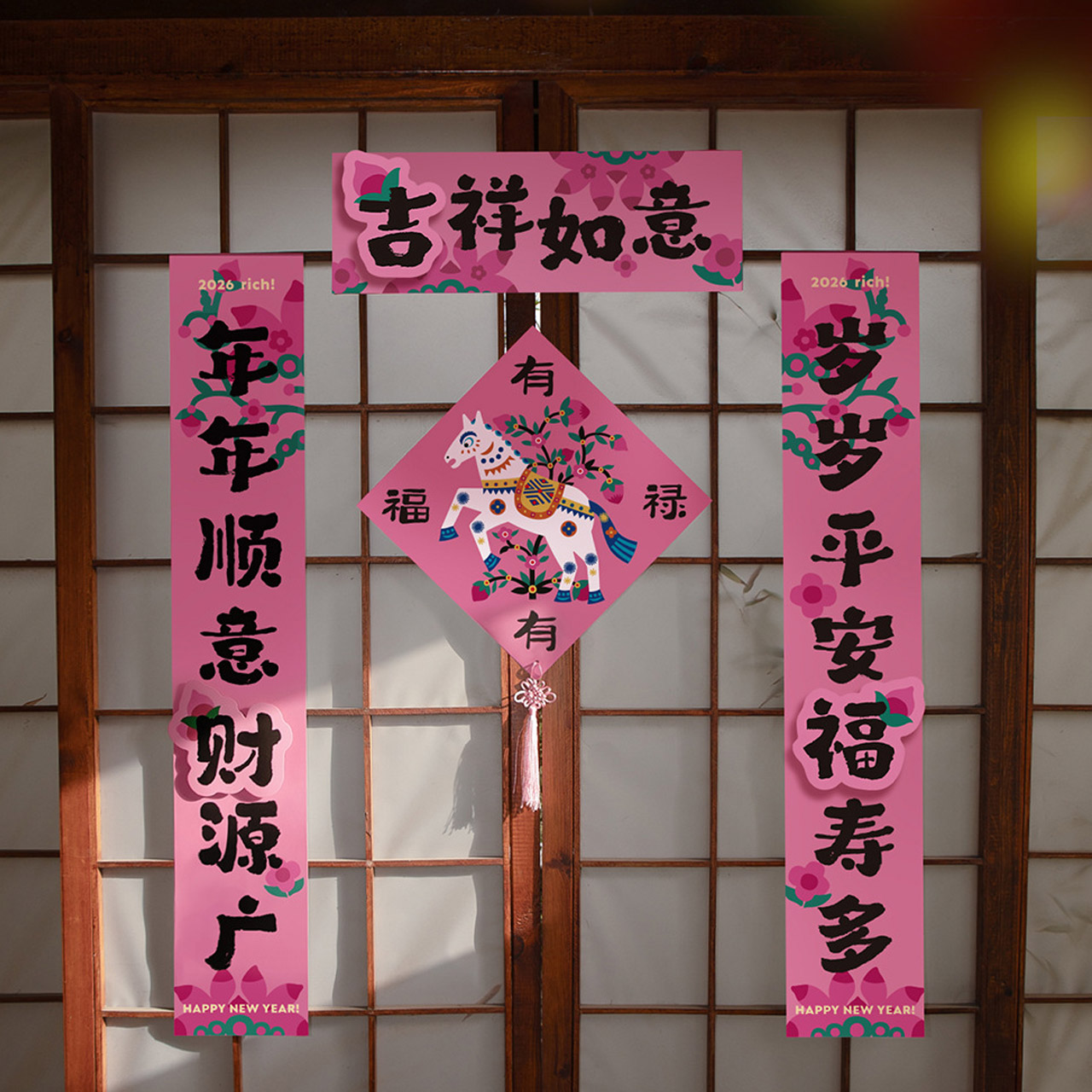 Spring Couplet Year of Horse CNY Wall Decors (4 pcs Set) - Pink Horse